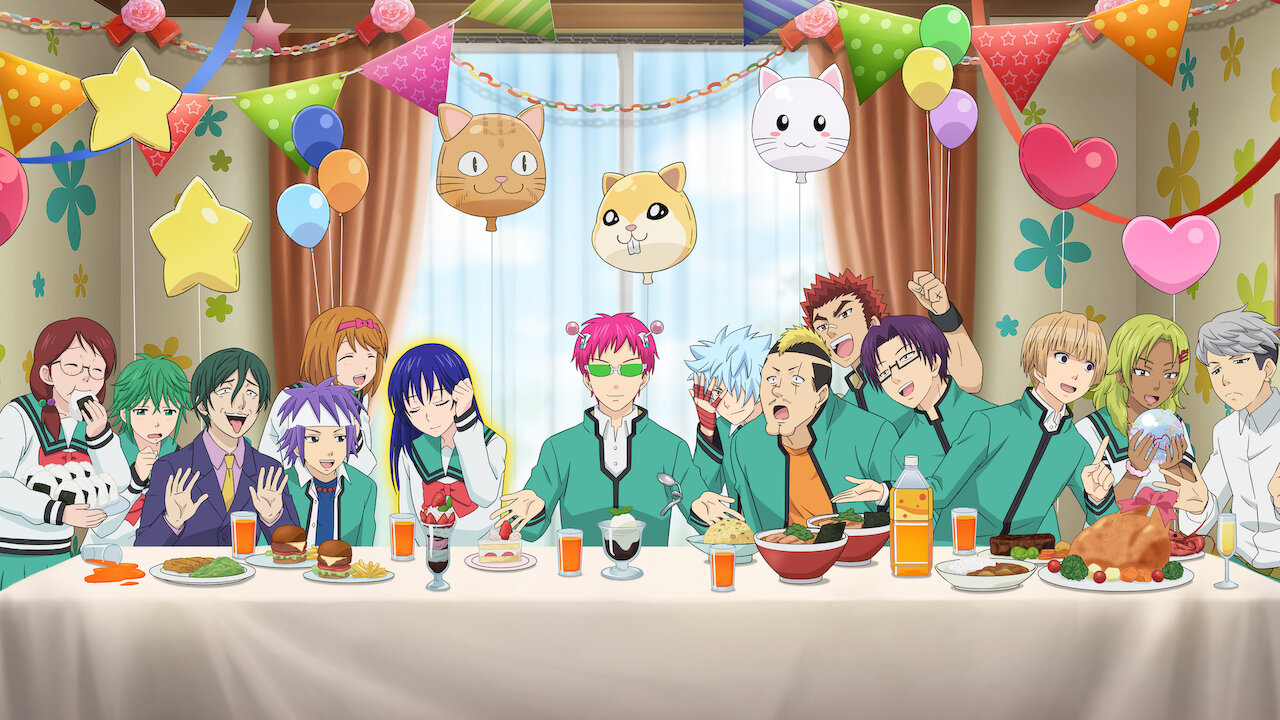 The disastrous life of saiki k store
